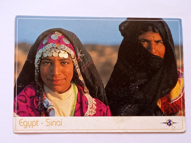 Egipat - Egypt - Afrika - Beduin Women - Sinai -