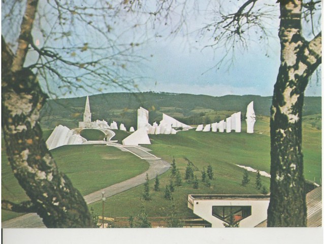 Kadinjača