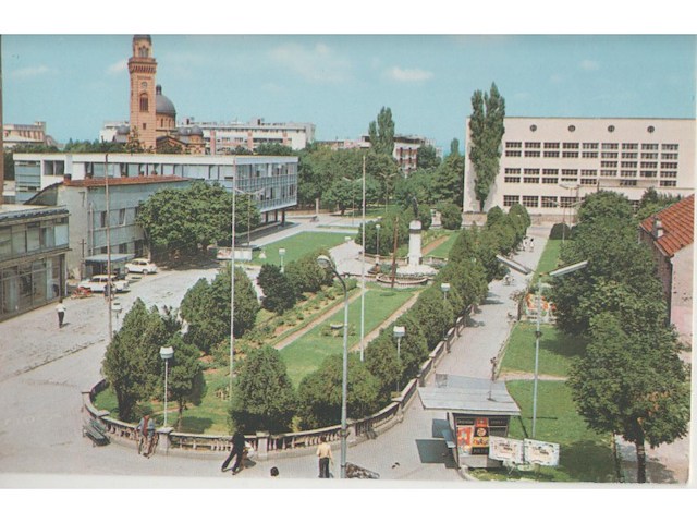 Svetozarevo