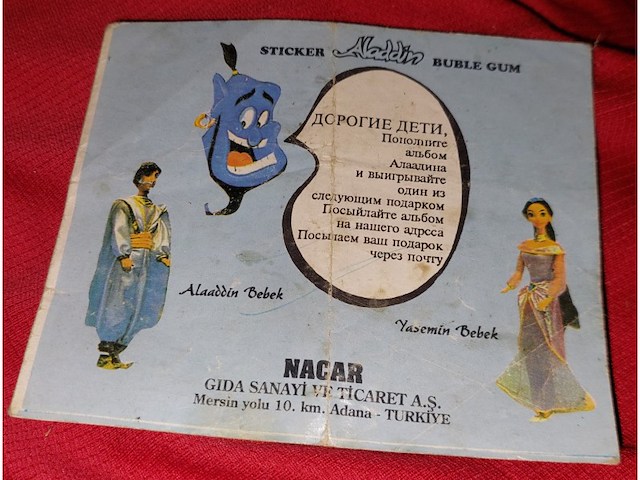 Aladin album žvaka iz 1990tih