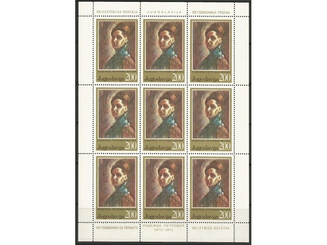100 god rođenja-N.Petrović 1973.,tabačić,čisto