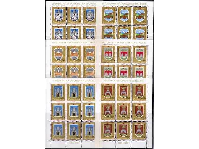 25 god oslobođenja gl. gradova 1969.,tabačići,čisto