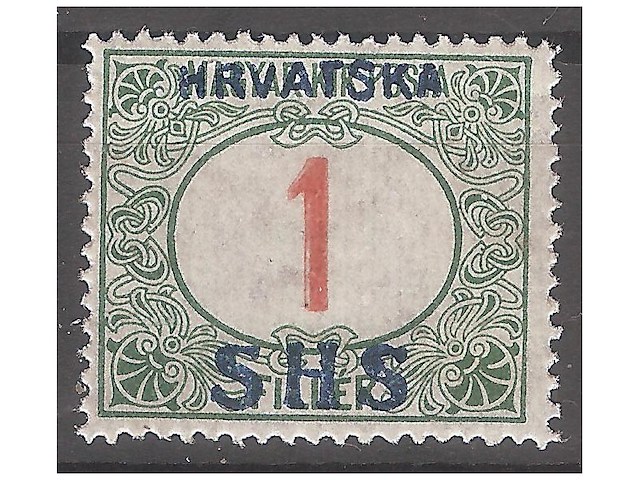 1918 - SHS Hrvatska Porto 1 filer MH