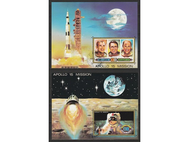 Umm al-Qiwain - 1971 - Apollo 15 mission