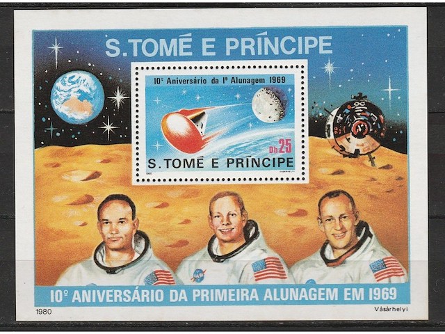 Godišnjica sletanja na Mesec, Moon Landing Anniversary