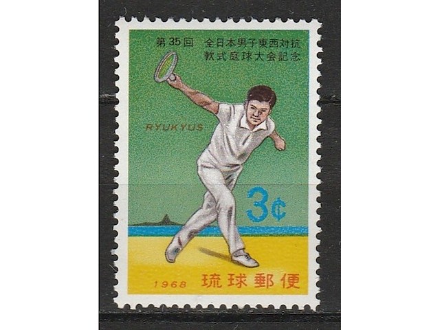 Ryukyu Islands - 1968 - Tennis Player - MNH