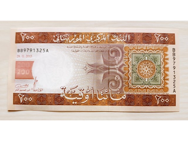 Mauritania 200 ogiya . Unc, 2013 godina