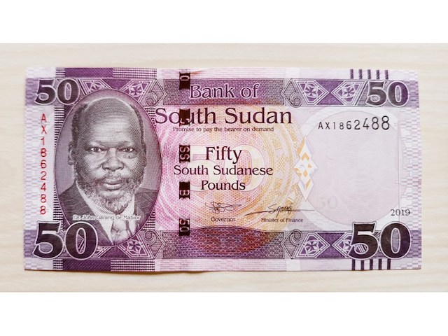 Juzni Sudan 50 funti. Unc, 2019 godina
