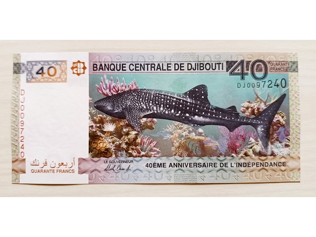 Djibouti 40 francs. Unc, 2017 godina