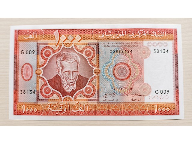 Mauritania 1000 ogiya . Unc, 1981 godina