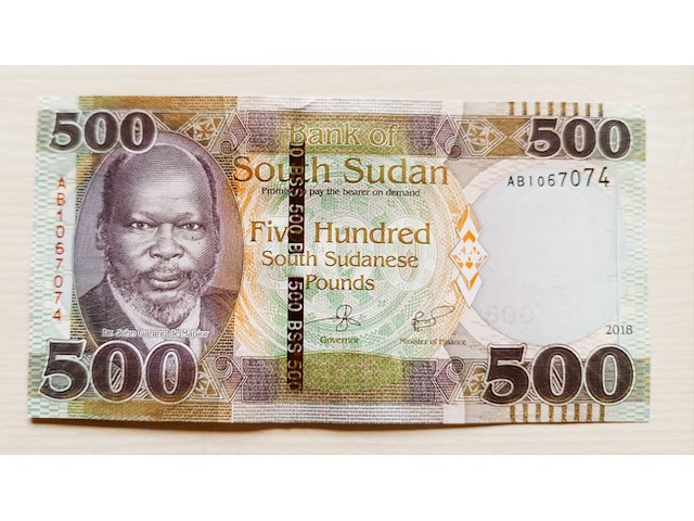Juzni Sudan 500 funti. Unc, 2018 godina