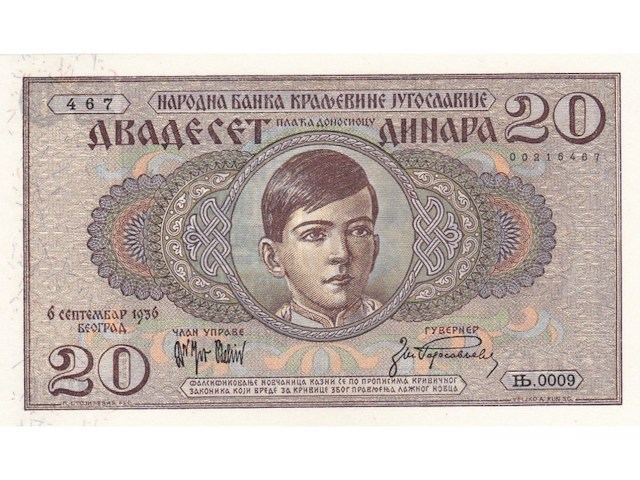 20 dinara 1936 ! Kraljevina Jugoslavija ! UNC!!!