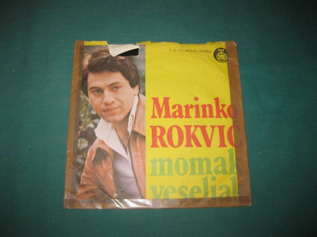 Marinko Rokvić – Momak Veseljak