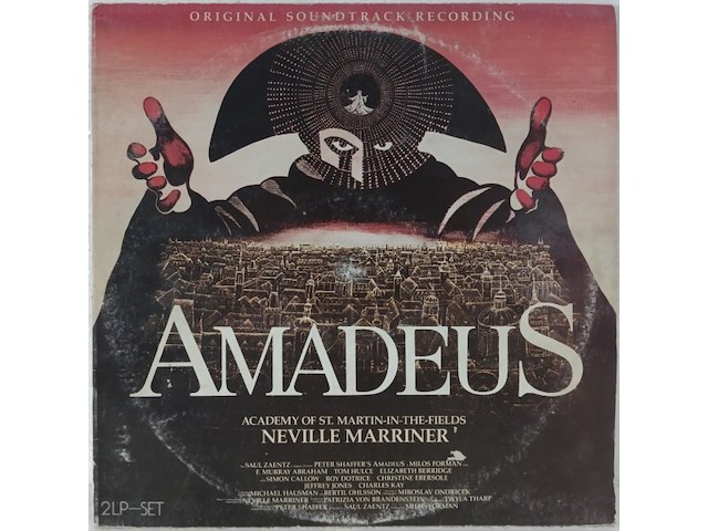LPF Amadeus (Original Soundtrack Recording) (Italy)(2LP
