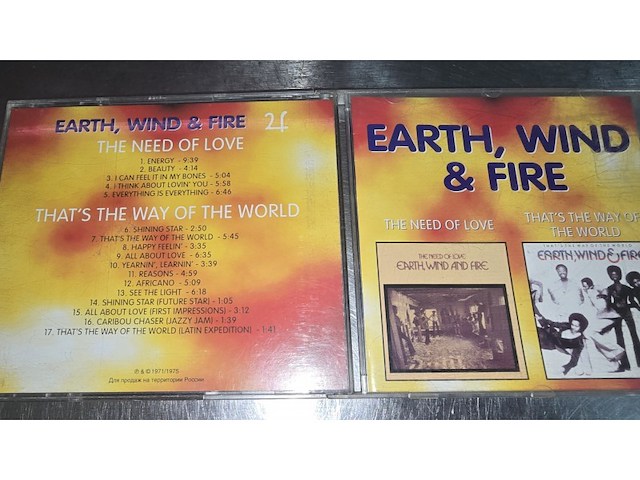 Earth, Wind &; Fire, The need of love + That`s the way..