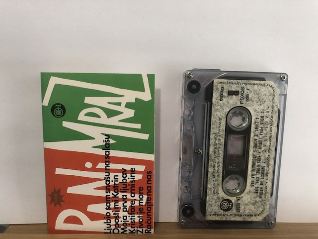 Rani Mraz ‎– Rani Mraz