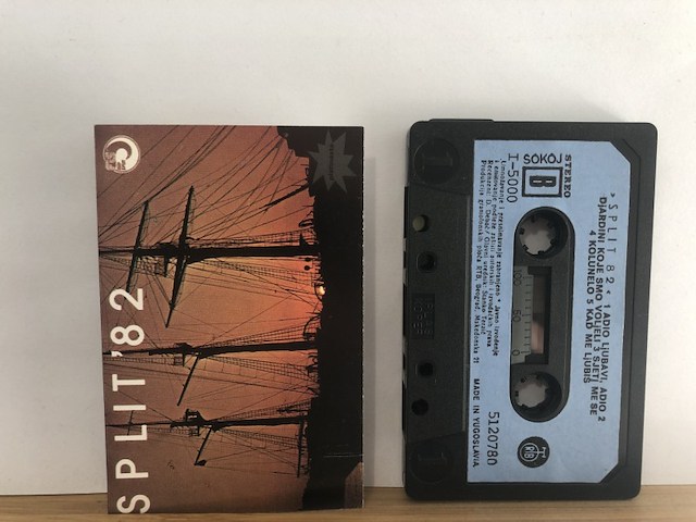 Various ‎– Split ’82