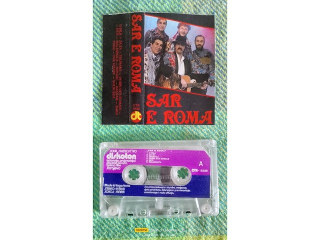 SAR E ROMA 1988 - ODJILA