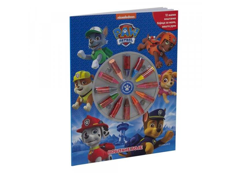 EGMONT PAW PATROL VOŠTANE BOJE