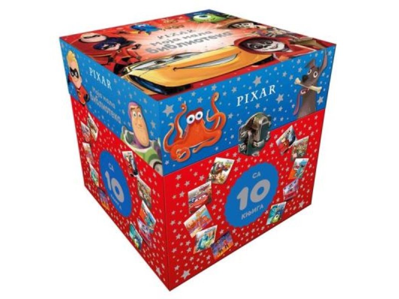 EGMONT DISNEY MOJA MALA BIBLIOTEKA PIXAR