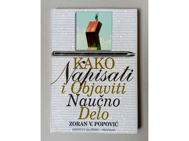 Kako napisati i objaviti naučno delo Zoran Popović