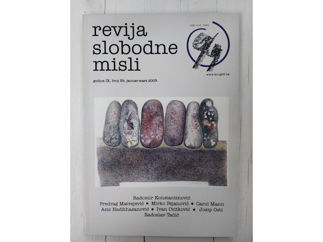 REVIJA SLOBODNE MISLI (Broj 39)