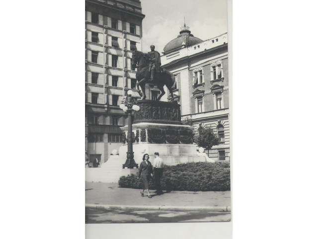 Beograd-Trg republike