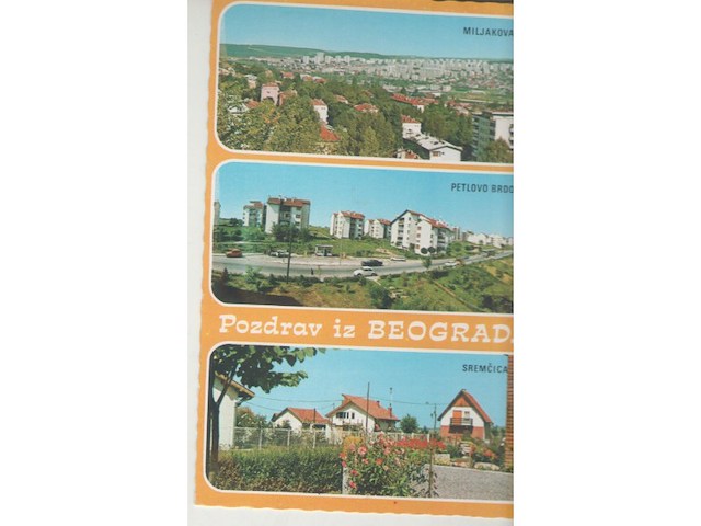 Beograd