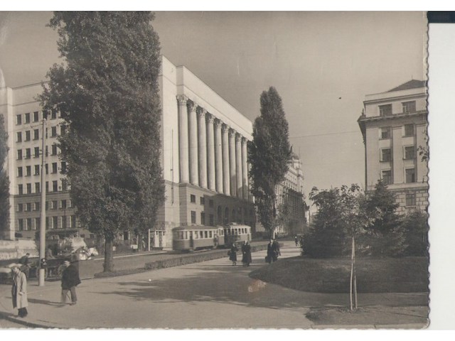 Beograd-Nemanjina ulica