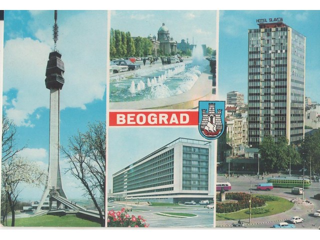 Beograd