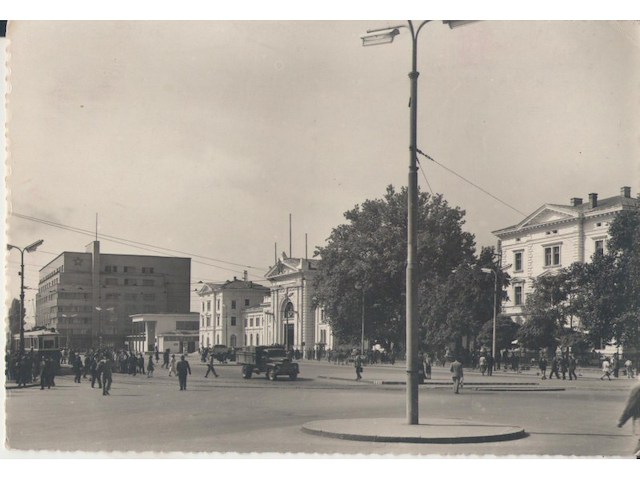Beograd