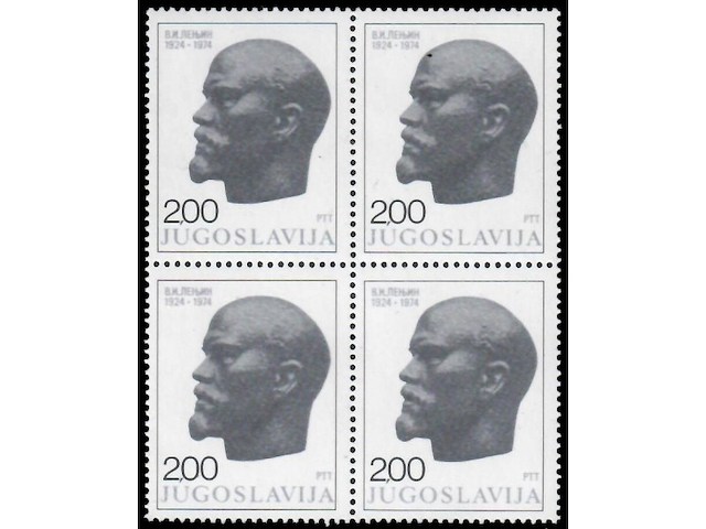 LENJIN 1974 ČETVERAC