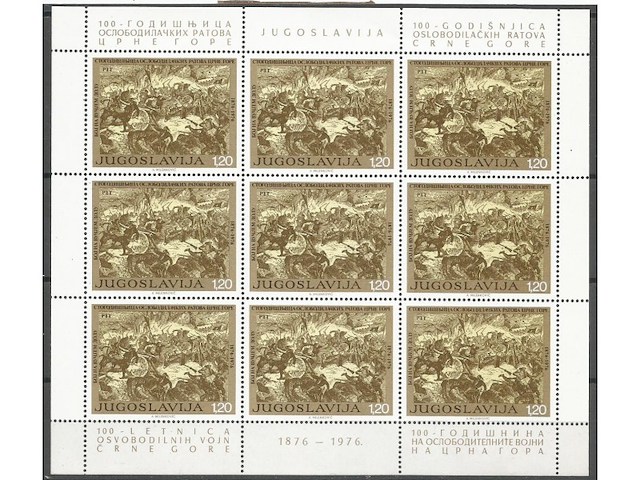 100 god oslobodilačkih ratova CG 1976.,tabačić,čisto