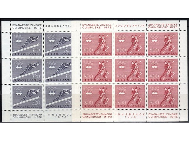 ZOI-Insbruk `76 1976.,tabačići,čisto