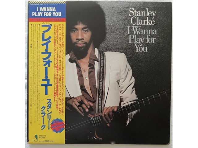 STANLEY CLARKE - 2LP I wanna play for you (Japan Press)
