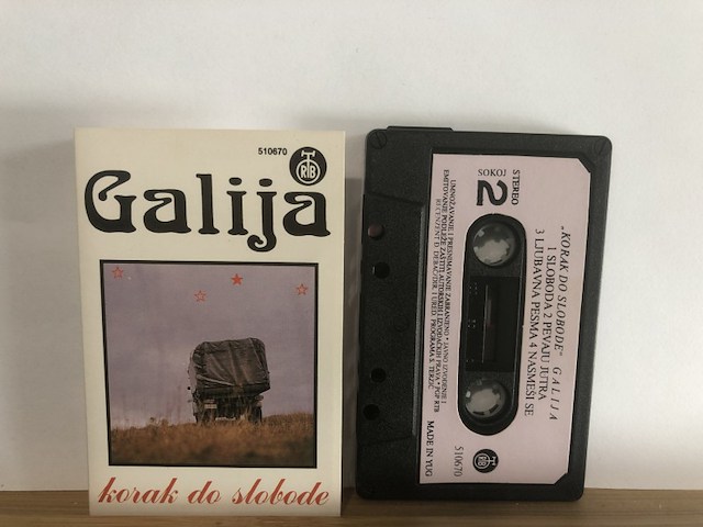 Galija – Korak Do Slobode
