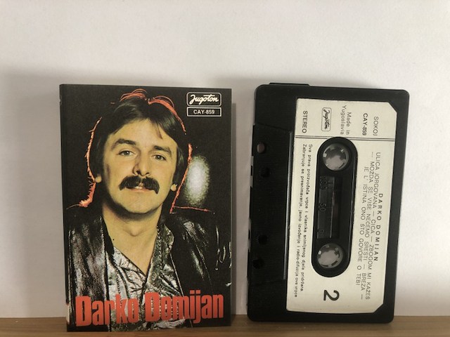 Darko Domijan ‎– Darko Domijan