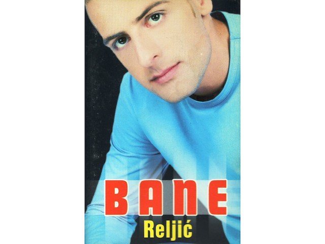 Bane Reljić - Marija