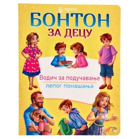 Educate edukativna knjiga za decu bonton ( 718615 )