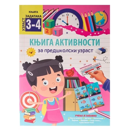 Smart kid bojanka sa aktivnostima ( 718452 )