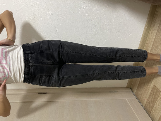 Farmerice mom fit