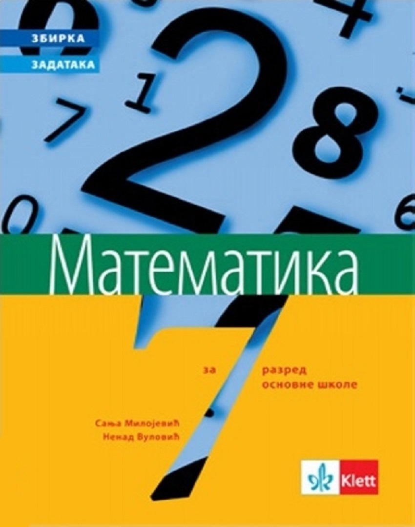 OUTLET – MATEMATIKA 7 ZBIRKA ZADATAKA