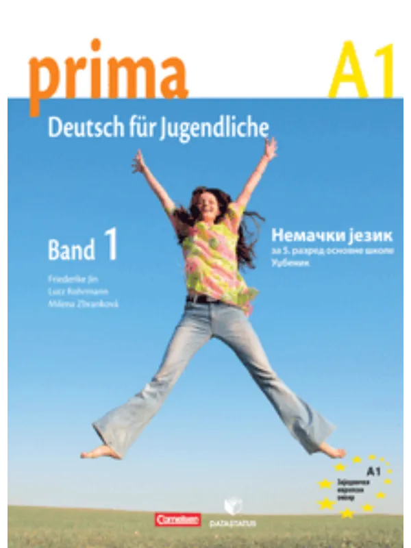 OUTLET – Prima 1, udžbenik