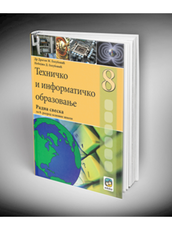 OUTLET – TIO 8 radna sveska