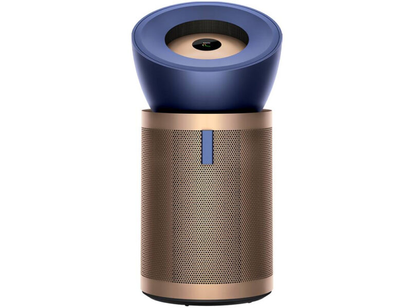 Prociscivac DYSON BP04 Big Quiet Formaldehyde Dark Blue Gold 410624