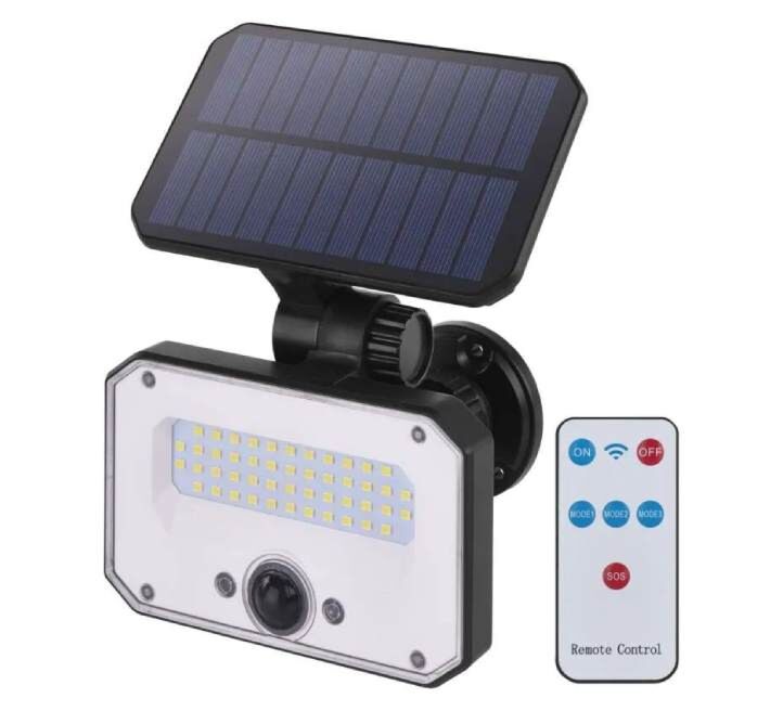 EMOS LED REFLEKTOR SOLARNI SPILO DALJINSKI 1.500LM PIR SENZOR 3.600 MAH IP54 CRNI ZG132S