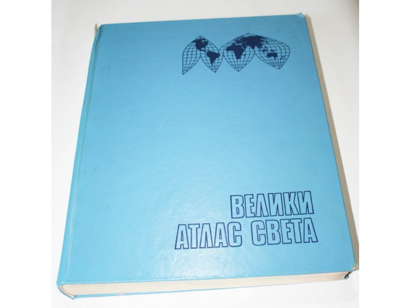 Veliki atlas sveta