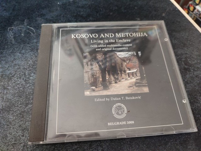 диск мултимедија цдр косово и метохија