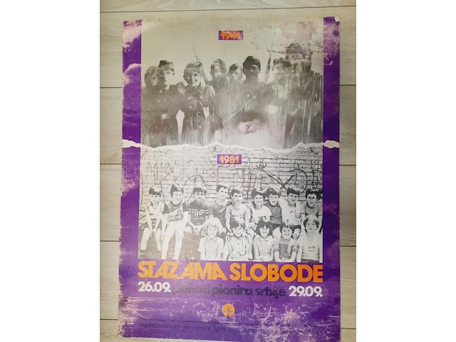Stazama slobode - pohodi pionira srbije 29.09.1981