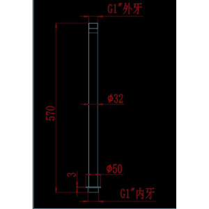NASTAVNA CEV ZA MLAZNICE 1" 570MM SN/UN AISI 316